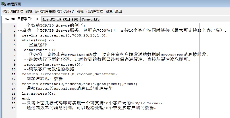 Lua为编程语言的嵌入式智能可编程modbus主机用于modbus和嵌入式tcpip设备some9009的博客 Csdn博客lua 组态