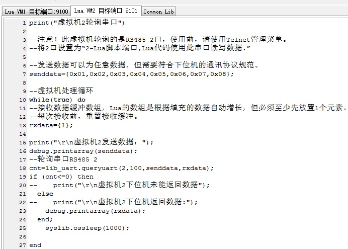Lua为编程语言的嵌入式智能可编程modbus主机用于modbus和嵌入式tcpip设备some9009的博客 Csdn博客lua 组态